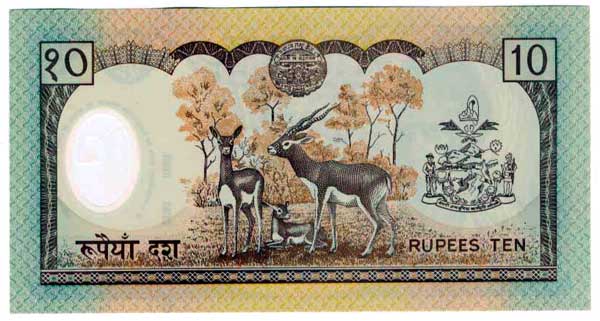 De la Rue, A Blacklisted Company With Pakistani Links To Supply Rs.10 ...