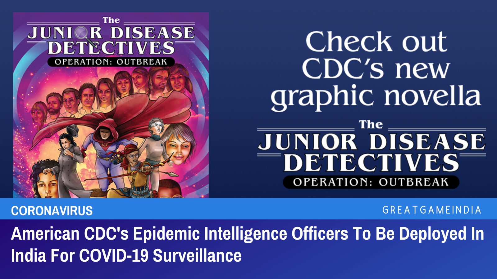 American CDC's Epidemic Intelligence Officers To Be Deployed In India ...