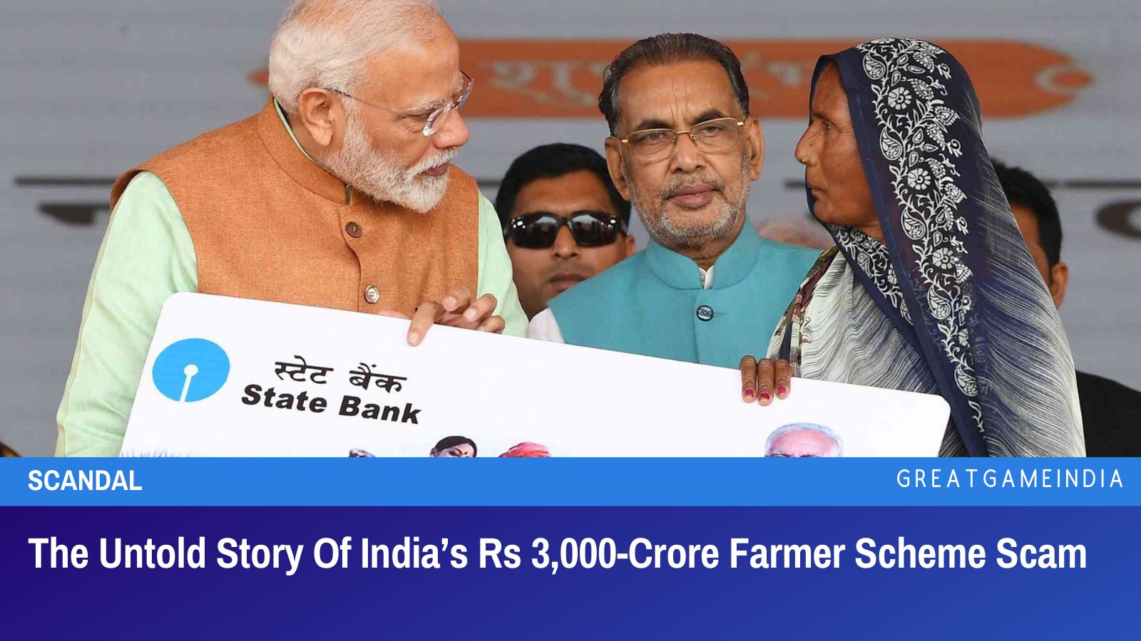 The Untold Story Of India’s Rs 3,000-Crore Farmer Scheme Scam ...
