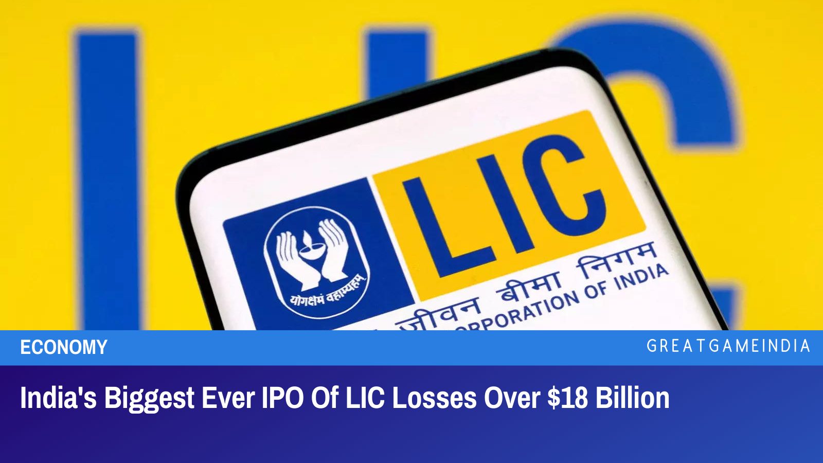 India's Biggest Ever IPO Of LIC Losses Over $18 Billion ...