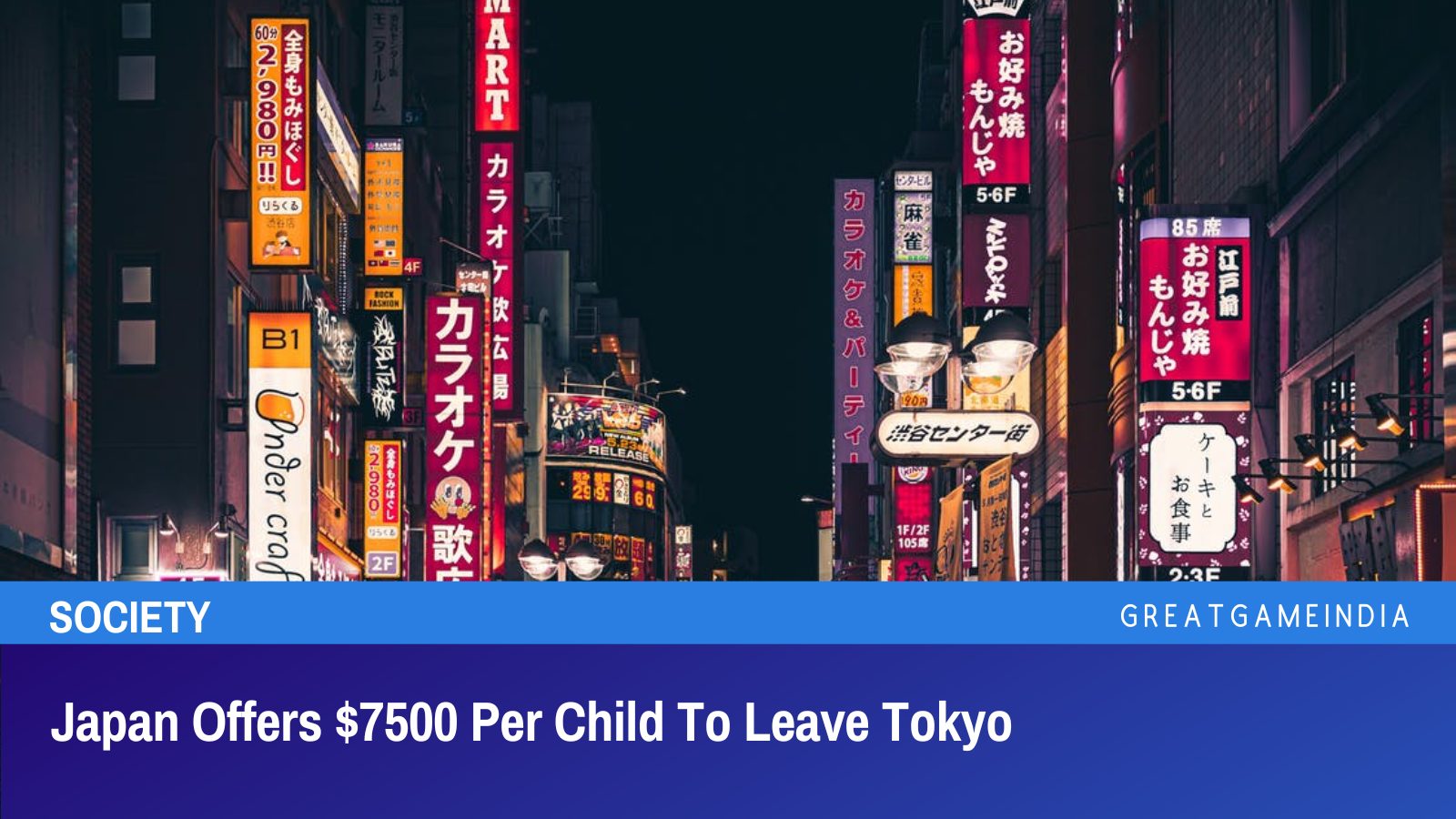 Japan Offers $7500 Per Child To Leave Tokyo - GreatGameInternational