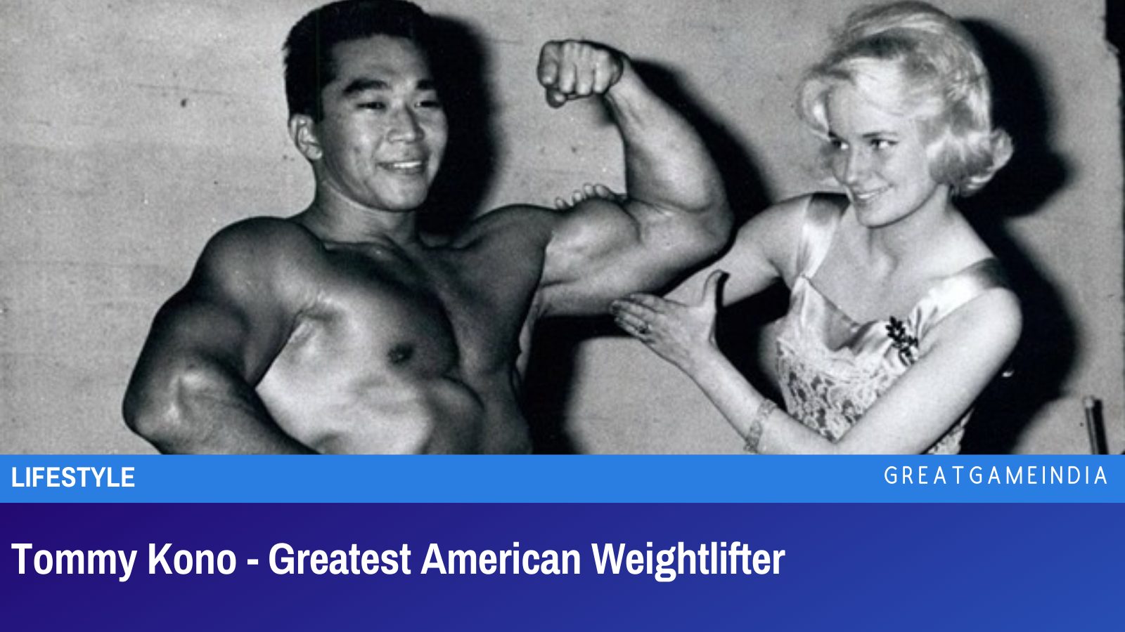 Tommy Kono - Greatest American Weightlifter - GreatGameInternational