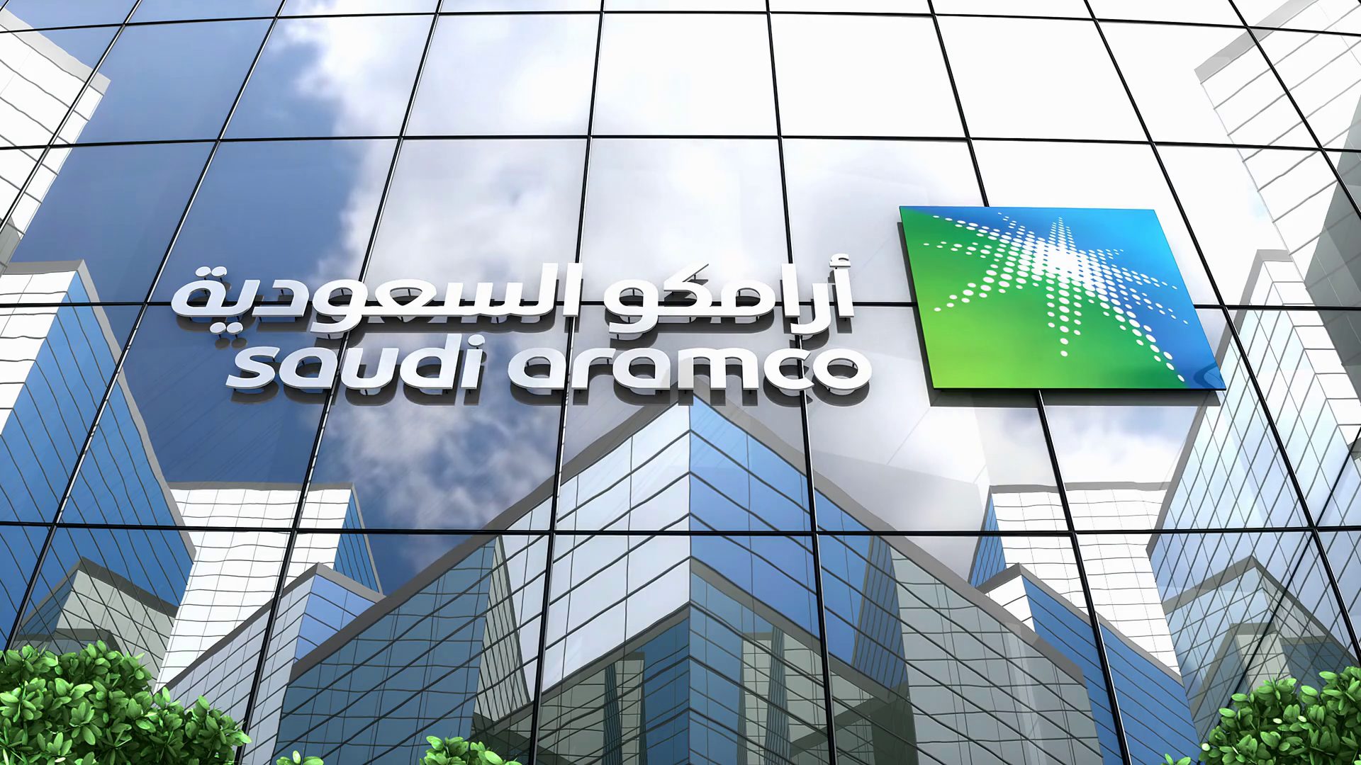 Who Is Buying The $12 Billion Saudi Aramco Shares? - GreatGameInternational