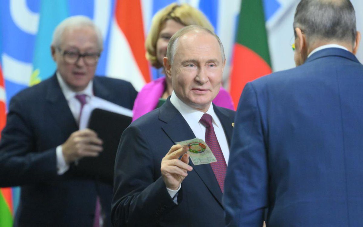 What's With That BRICS Banknote? - GreatGameInternational