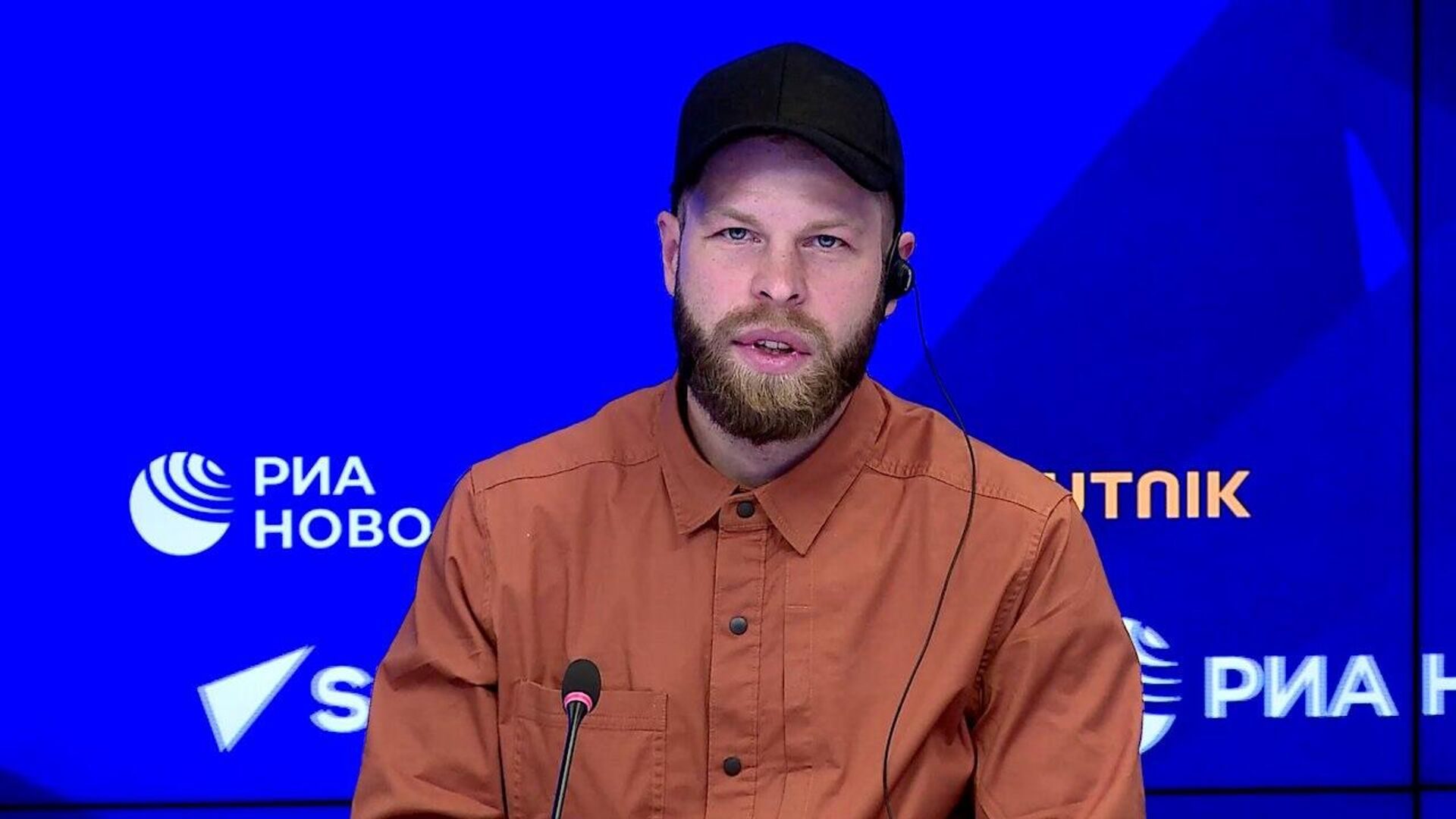 Daniel Martindale - The American Who Helped Russia Target Ukraine ...